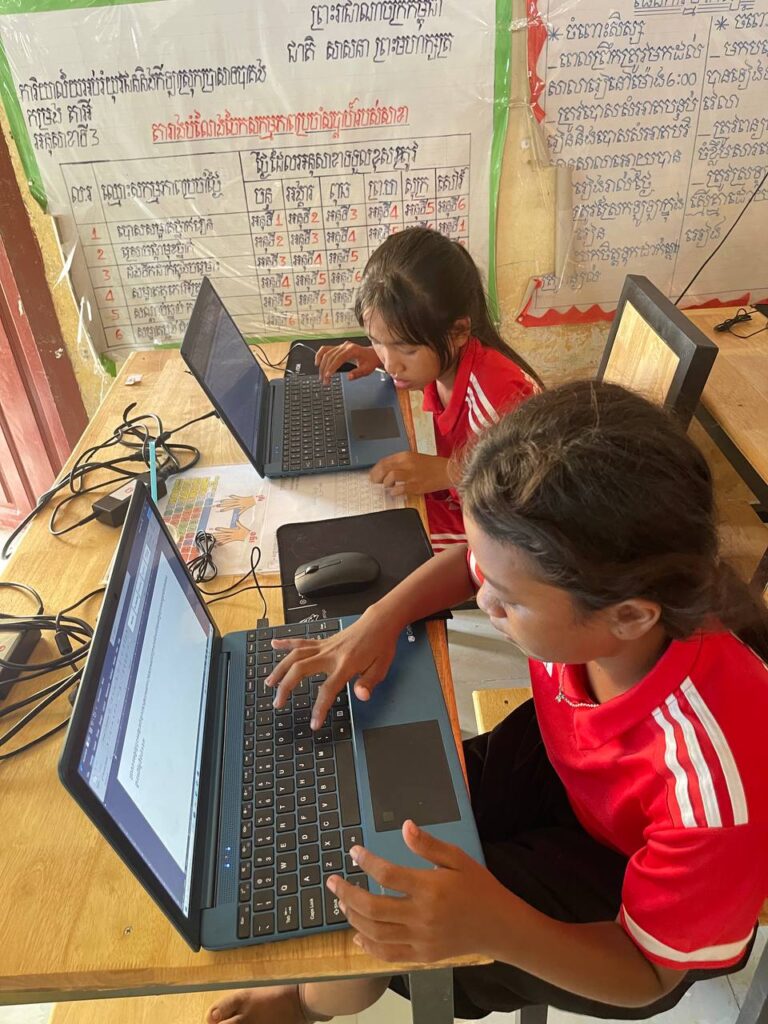 Computer Lab Project at Primary School Level - Kamboo Project